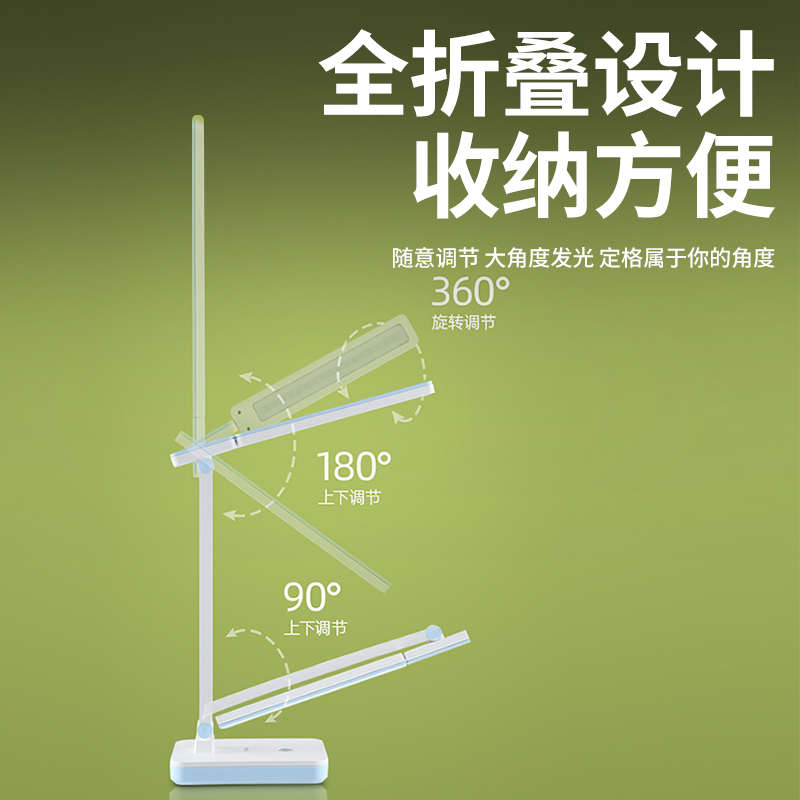 康铭护眼台灯国AA学习专用学生卧室宿舍儿童书桌作业写字阅读写灯