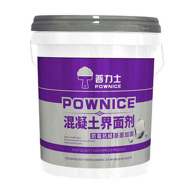 剂剂石膏剂厂家直销加固基面轻质封闭剂界面混凝土抹灰墙面界面