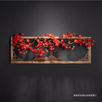 新中墙壁挂饰玄关茶迎室装客式厅背景墙饰挂件立体客AON松壁饰木