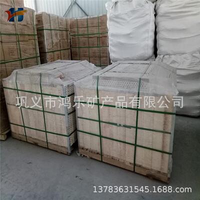 高温烧制挡块砖抗氧化 Al2O3≥45%高铝质挡板砖 莫来石质挡火砖