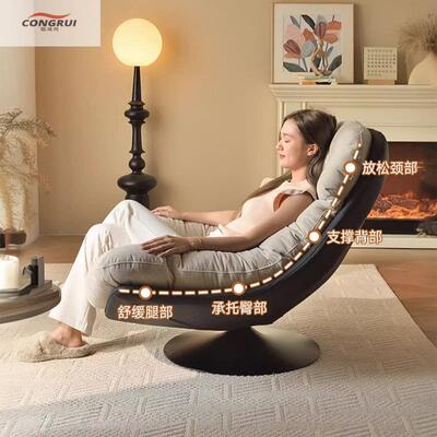 台轻奢发旋AGB转摇椅客厅休闲单人椅蛋壳沙椅沙发阳休闲懒人躺椅