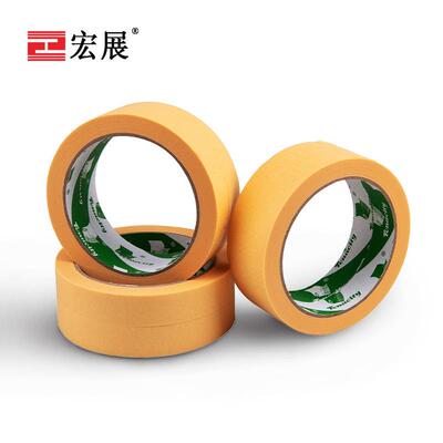 厂样家美纹纸YDA胶带黄色手高粘喷涂装潢单撕面可寄高粘度