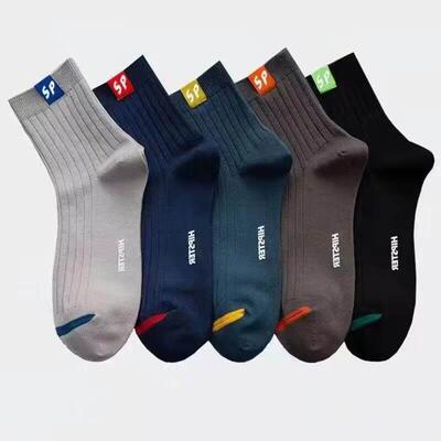 Man cotton socks male high men sock pure color business袜子