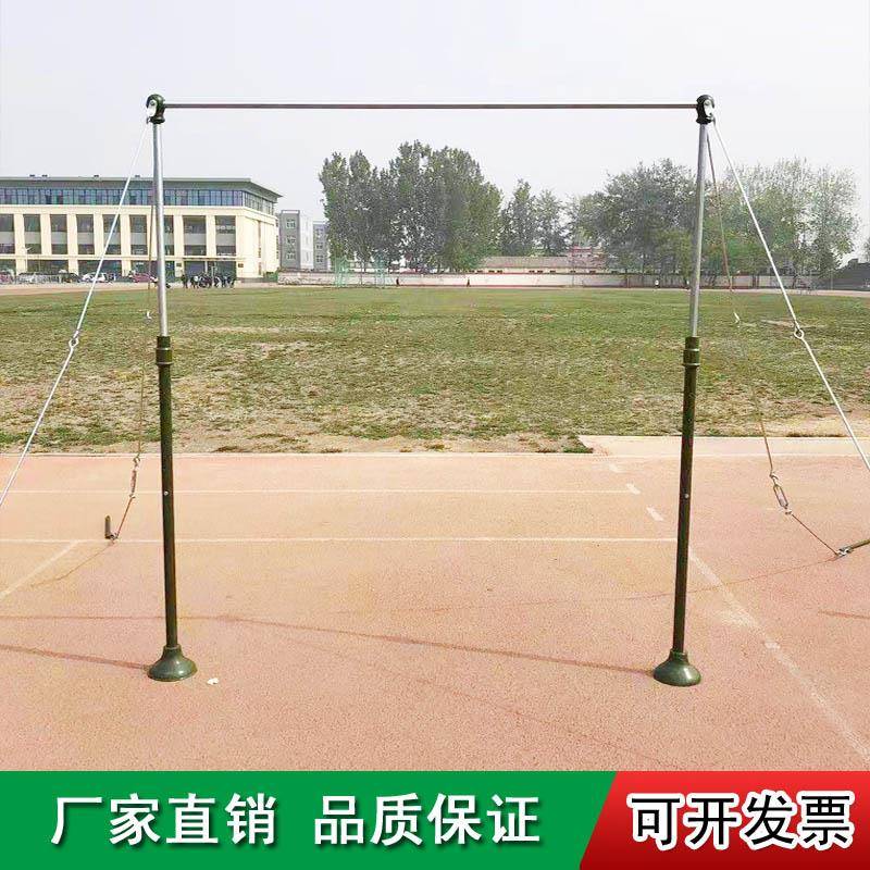 室外单杠训练器材比赛单双杠引体向上户外实心杠面家用健身可调节