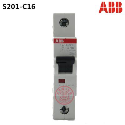 ABB微型断路器S200系列6KA空气开关1P C特性0.55A S201-D0.5