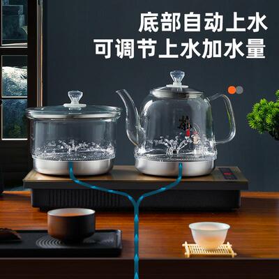 全MG-011自动部底茶桌上水电热烧水壶泡茶专用嵌入式茶台All电磁