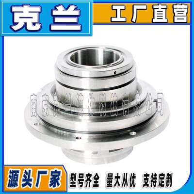 克兰机械密封LP-D-70压力筛机封可替代约翰克兰机械密封耐高温