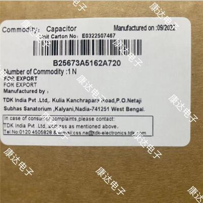 B25667C4467A375 MKK440-D-28.1-01 440v3x154.1uF EPCOS薄膜电容