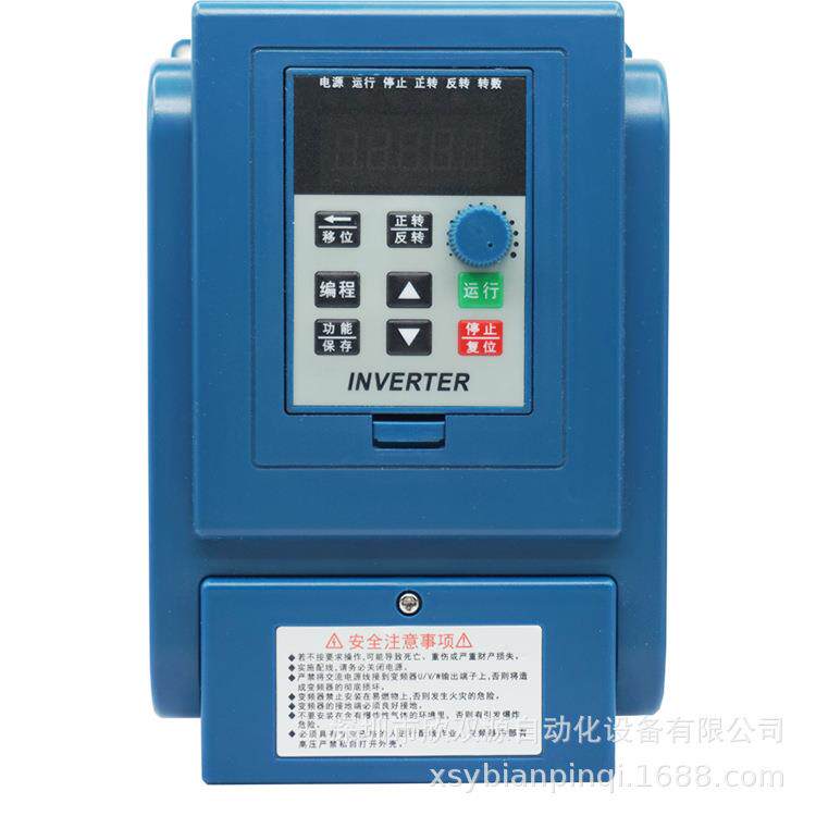 深圳变频器1.5KW80V三相通用型厂家直销个月包换保修1年半