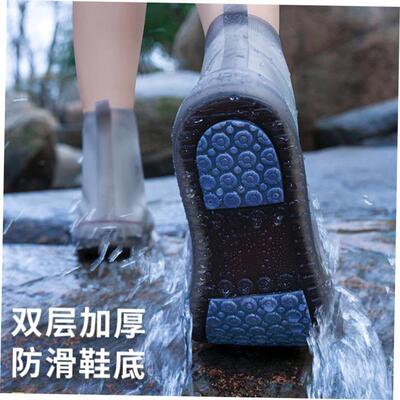Rain Boots Waterproof Shoe Cover Silicone Unisex Shoes Prote
