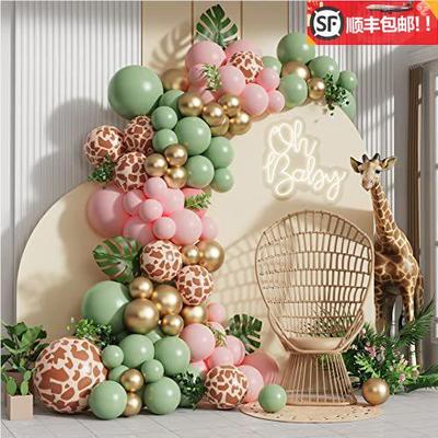 鼠尾草绿长颈鹿丛林气球套装粉色沙白色鹿纹气球婴儿洗礼生日派对