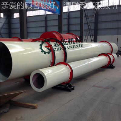 滚筒厂烘干TLJ机 1500型木锯末 烘干机 屑烘干机 甘蔗渣烘干机家