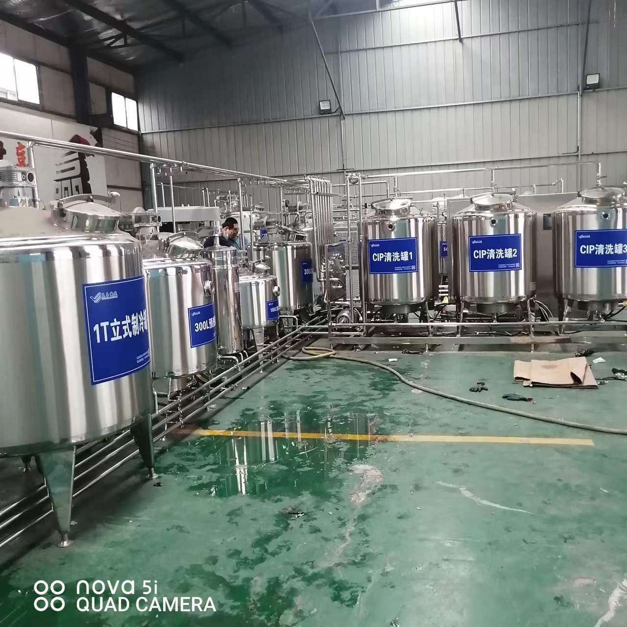牛奶生产线全自动巴氏奶酸奶加工设备羊奶驼奶加工设备乳品加工