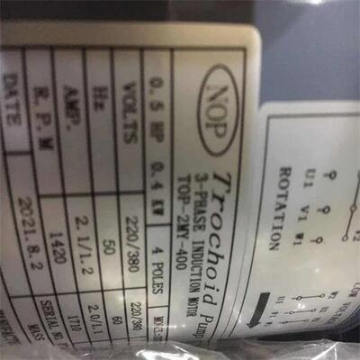 NOP齿轮泵TOP-2MY400-206HBMVB现货