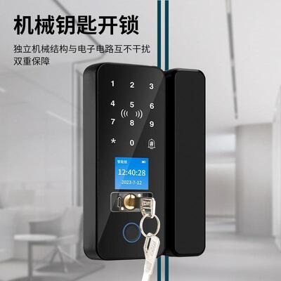 玻能璃门纹指锁免开办无品牌/公室双门密码锁双开智单门电子门门