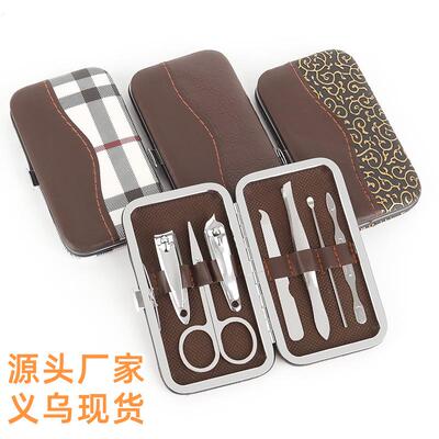 7-Piece Nail Clipper Set, Direct from Manufacturer, Home Bea