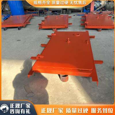 BMB900*1800矿用避难硐室门向外开启防水防火防冲击波