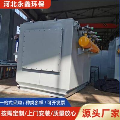 滤筒除尘器 旱烟焊接烟尘工况除尘设备粉尘收集脉冲滤筒除尘器
