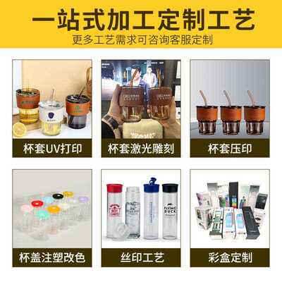 字母高颜MAZ值玻璃水大容量少女彩母杯杯带盖冷萃字咖啡杯吸管杯