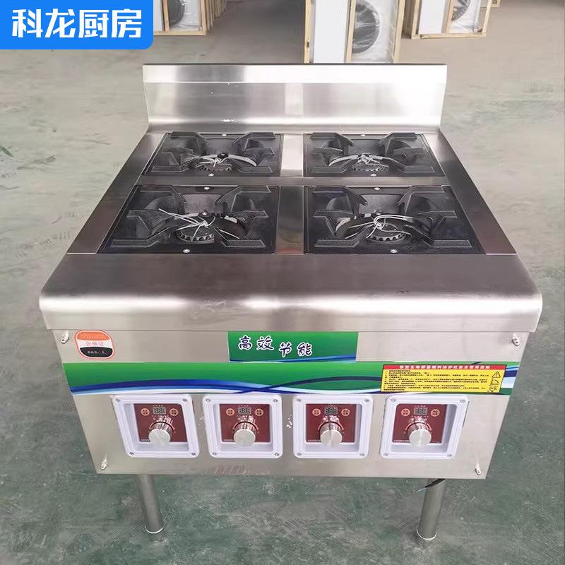 商用煲仔炉 快餐店餐厅食堂酒店厨房工程款四头植物油煲仔炉