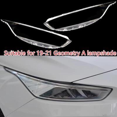 适用于192021款几何A大灯罩几何APro前大灯面罩灯壳外罩外壳