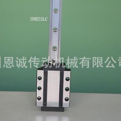 THK滑块SNS25LCSNR25LCSNS25SNR25