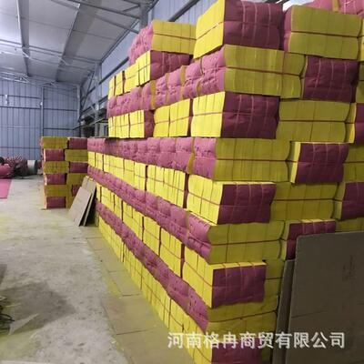 祭祀用品竹浆黄表纸七月半大捆殡葬黄纸平板纸黄白颜色可定