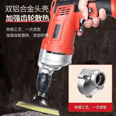 家用反调速多功大功率电钻电动工具螺丝刀带220V线手正枪钻119能
