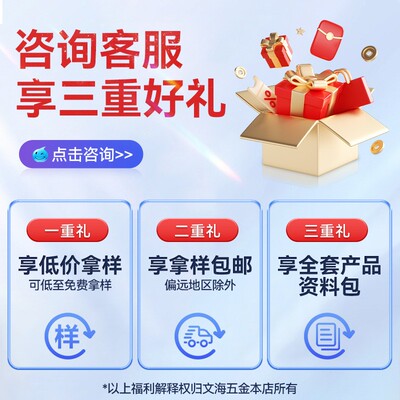 高文海折叠防架风晾衣台隐形凉衣架LYJ0313衣家用多阳功能晒架