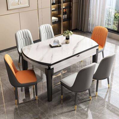 岩板餐W21桌椅组合叠现代简约家轻奢用小户型伸缩折饭吃桌子可变