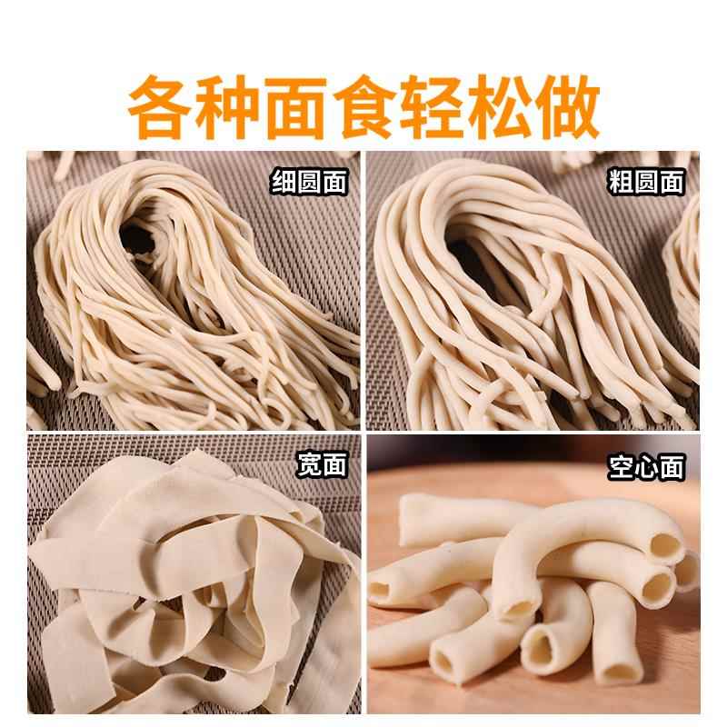 家用手动小型压面机老式河捞机手拧面条机莜面窝窝饸饹机莜面之满