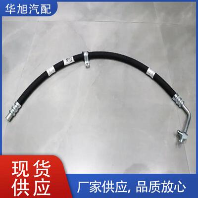 LR001099适用陆地漫游者路虎神行者2燃油回油管