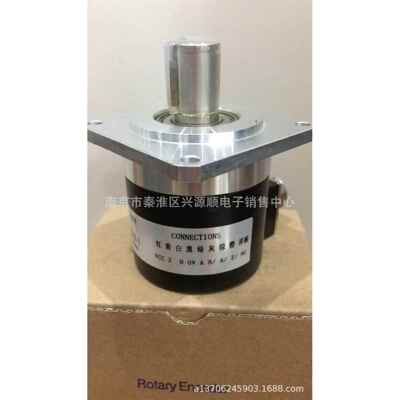 GBZ08-5000P/rWZ24F IRS620-1024-204 IRS620-1024-204编码器
