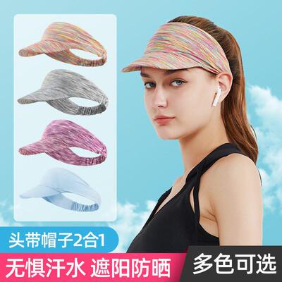 Summer Sun Visor Cap跑步空顶帽Sport Beach Golf Fishing Hat