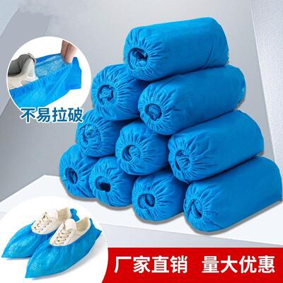Disposable Shoe Covers, Non-woven and Thickened with Anti-sl