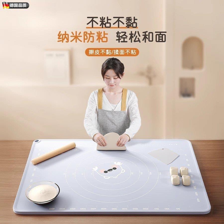 德国进口矽胶揉面 面垫食品级加大加厚和面 面案板烘焙工具擀面