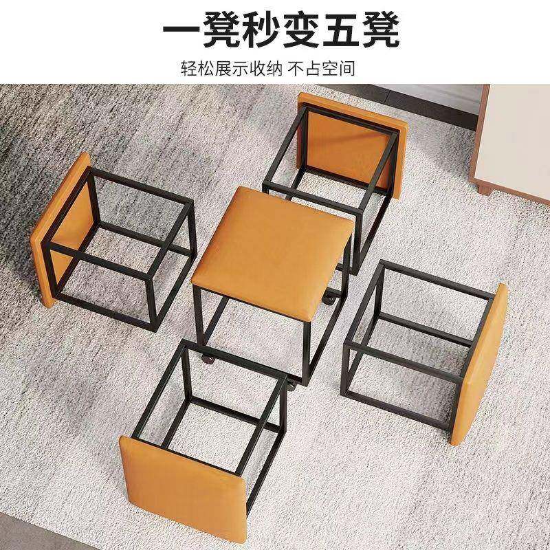 魔方组合凳子家用沙发小矮凳万向轮客厅茶几方坐凳折叠可叠放椅子