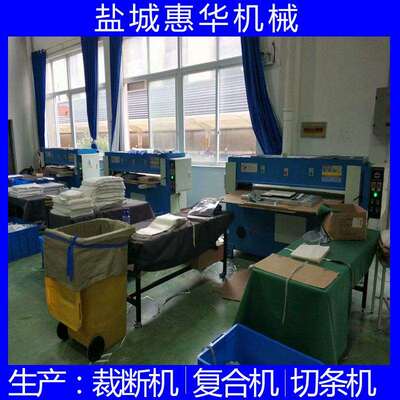 胶供应橡液压裁断机 密封圈海绵珍珠40裁切机精密四吨柱XLP-400棉