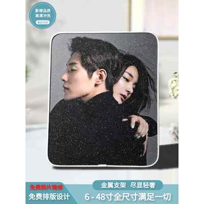 Lamina照片舞台定制拉菲水晶印花相框制作照片工作室墙上挂婚纱照