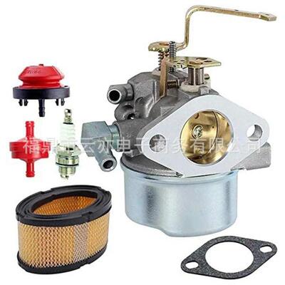 640152 640023 640051 640140 640112 HM80 HM90割草机化油器