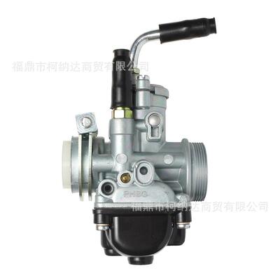 Dellorto化油器 PHBG17.5mm 19.5mm 21mm 4T R2585改装竞技化油器