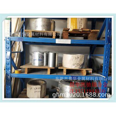 销售4J32超因瓦(Super Invar)圆棒 带材 膨胀系数高