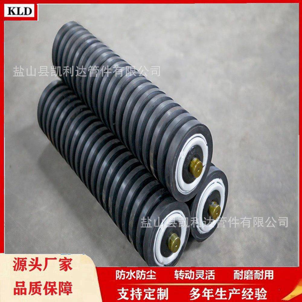 输送机槽型托辊煤矿输送槽形托辊输送机胶带托辊烤漆喷涂托辊