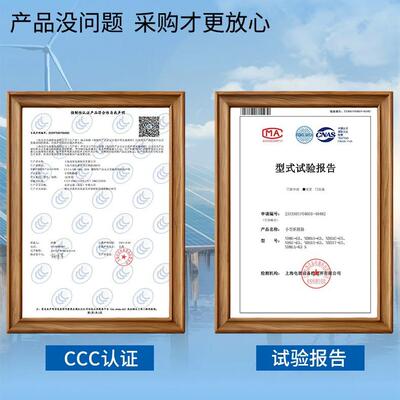 Nader良信NDB1-63小型断路器16AC20A25AC32AC63A空开空气开关总闸