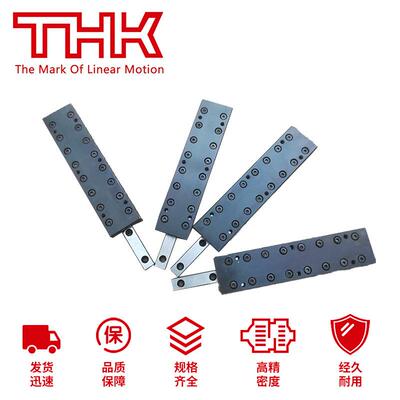 THK精密滑台VRT2065A VRT2080A VRT2095A VRT1035 VRU3050
