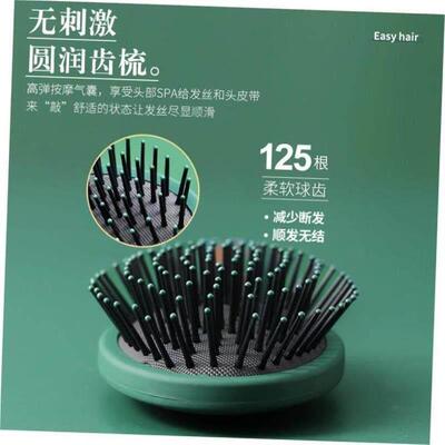 Magic Moustache Care Salon Comb Hair Brush Combs hairbrush