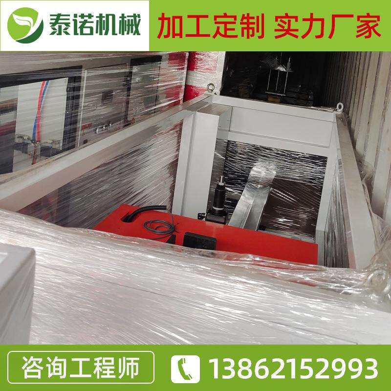 无屑切割机设备PVC塑料管材切割机 给水电力排水管行星切割机