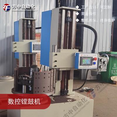 新款数控镗鼓机T8365镗刹车片时加工完成工件自动停车立车