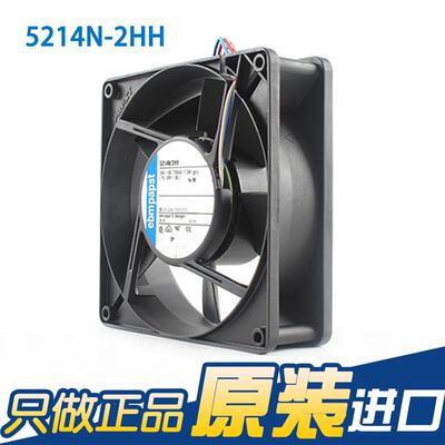 原装ebmpapst 5214N/2HH 12738 24V 17.5W 三线 12.7CM轴流风机