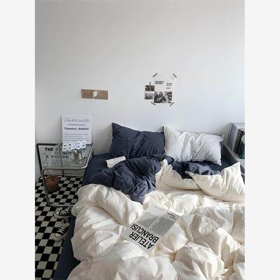 Quilt Bedsheet Sheets Bed Set Bedding Cover Bedcovers Duvet